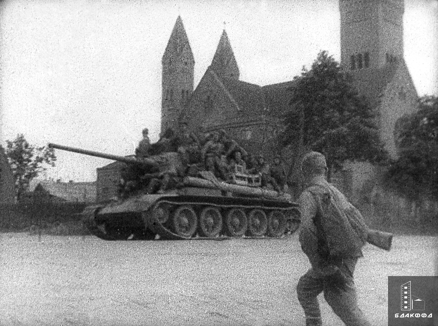 Tank and infantry units of the Red Army in Minsk, liberated from the ...